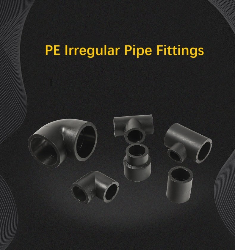 PE Irregular Pipe Fittings PE Tee Tube Joint Fittings - HRY Value